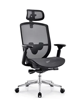 AFseating Ergonomic Adjustable Office Chair 3D Armrest